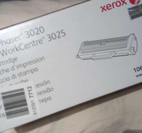 Xerox 106r02773