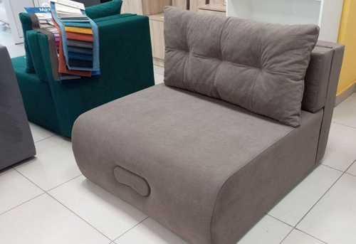 Продам кресло-кровать в идеальном состоянии