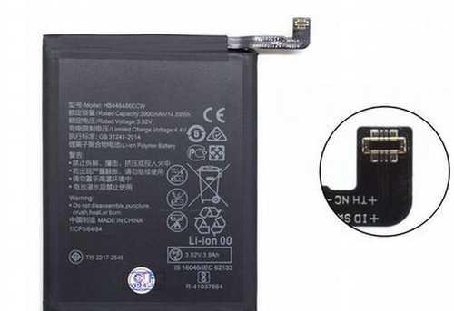 Акб для Huawei HB446486ECW (P Smart Z/Y9s/Honor 9X