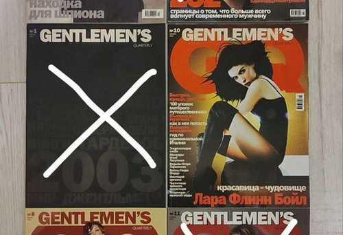 GQ Gentlemen's 2001, 2002 - 2003 г.г