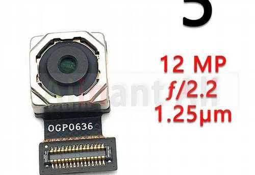 Задняя камера (модуль) для xiaomi redmi 5