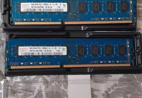 Оперативная память ddr3 2x4 gb