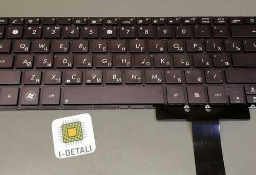 Клавиатура для Asus UX31 новая