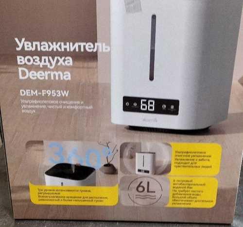 Увлажнитель воздуха deerma dem F953W