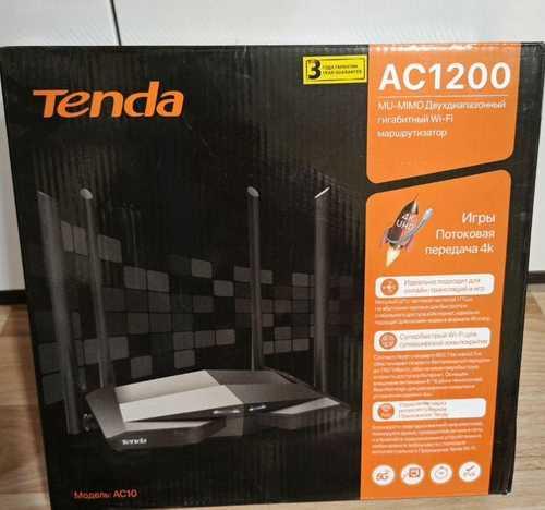 Wifi роутер tenda ac 1200