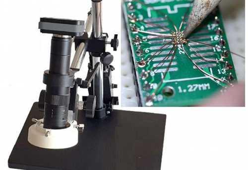Микроскоп для пайки Arstek 1284T цифровой
