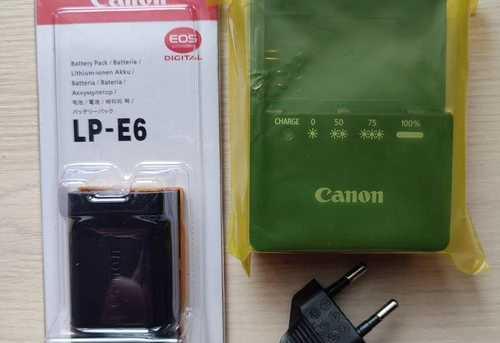 Canon lp-E6 + Canon LC-E6 Новый комплект