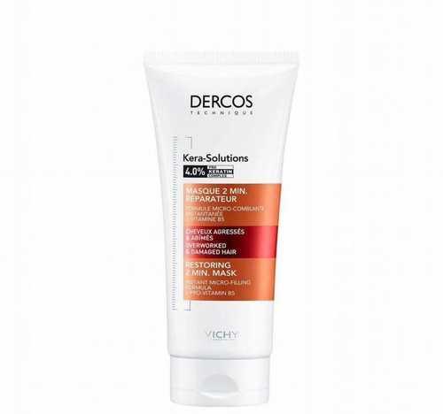 Маска для волос vichy dercos kera-solutions