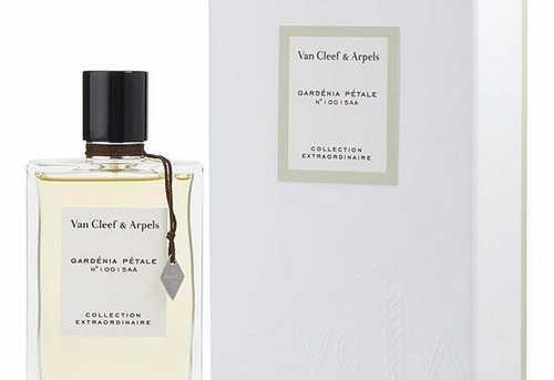 Van Cleef & Arpels Gardenia Petale