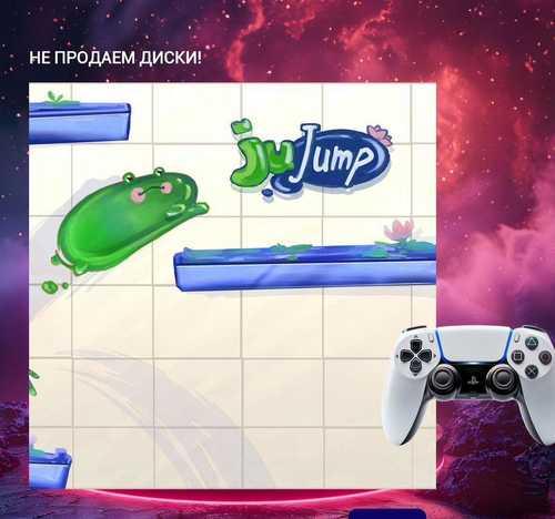 Jujump ps4 и ps5