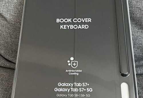 Клавиатура Samsung Galaxy Tab S7+