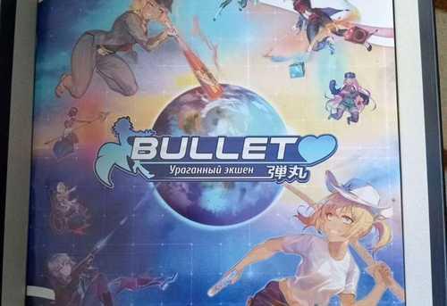 Bullet настольная игра