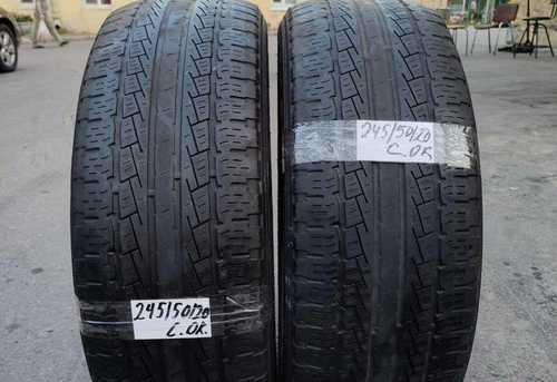 Pirelli Scorpion SRT 245/50 R20 102H