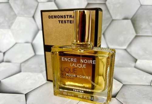 Lalique encre noire pour homme