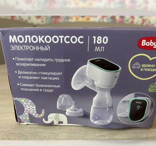 Молокоотсос электрический