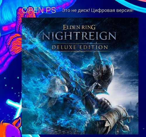 Elden ring nightreign Deluxe Edition PS5