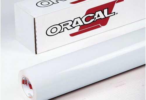 Пленка белая Oracal 641 G на отрез от 1 метра