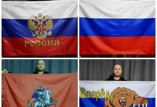 Флаг России ZOV и военные