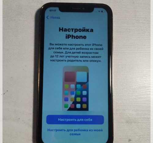 iPhone xr в корпусе 14 pro max 256 гб