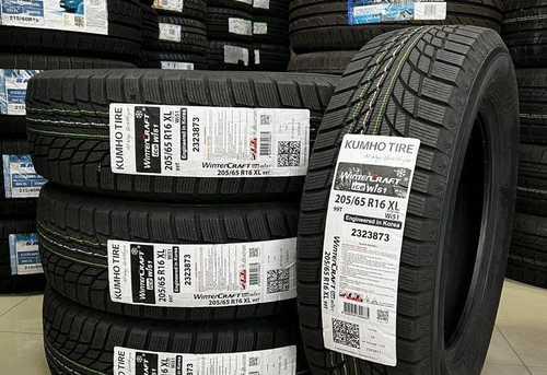 Kumho WinterCraft Ice Wi51 205/65 R16 99T