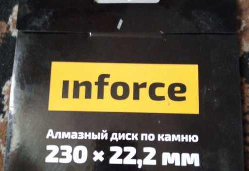 Алмазный диск по камню 230мм Inforce