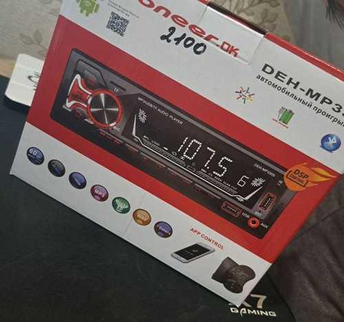 Автомагнитола pioneer 1 din