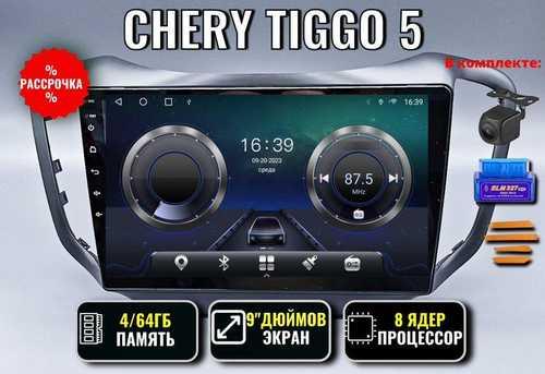 Автомагнитола Chery Tiggo 5, 8 ядер, 4g, 4/64Гб