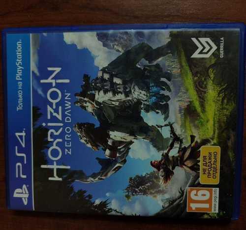 Horizon zero down ps4 на русском