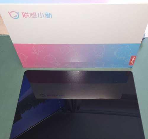 Lenovo Xiaoxin Pad Pro 12.7 8/128