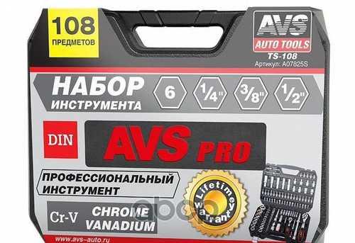 A07825S Набор инструментов 108 предметов "PRO" AVS
