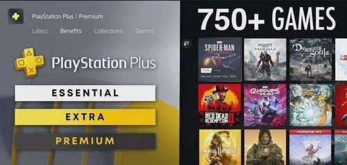 Прокат игр для Playstation 4, PS 5 / Продажа игр