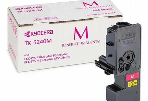 Картридж Kyocera TK-5240M Magenta пурпурный