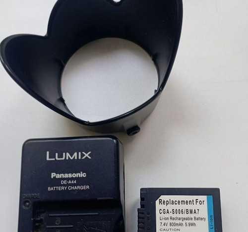 Для panasonic lumix