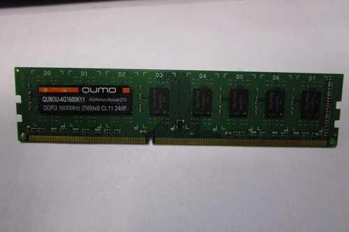 Оперативная память 4Gb Qumo 1600Mhz QUM3U-4G1600K1