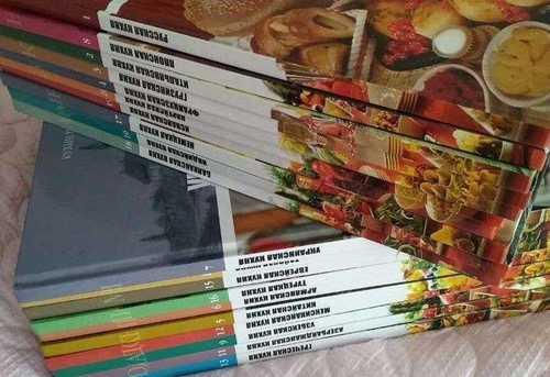 Книги " Кухни народов мира"