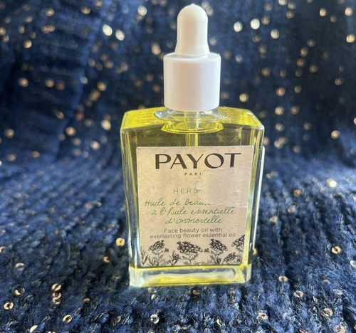 Payot масло для лица