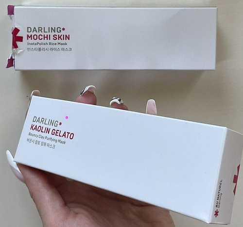 Маска для лица darling