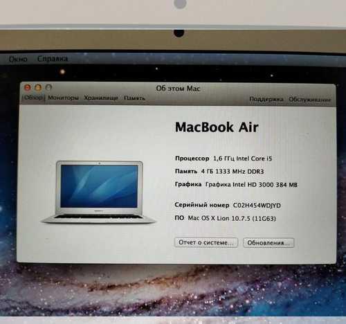 Apple MacBook Air 11 Mid 2011 4/128GB