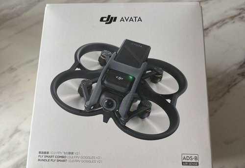 Dji avata motion controller combo