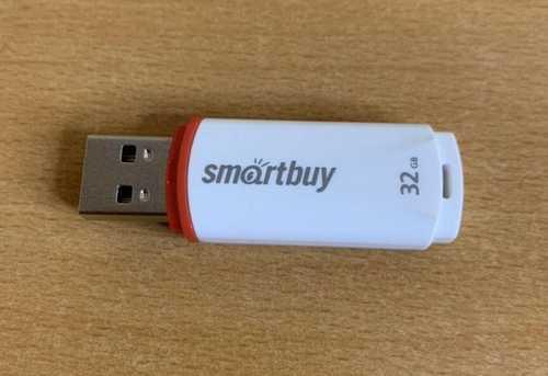 USB флешка 32 GB SmartBuy