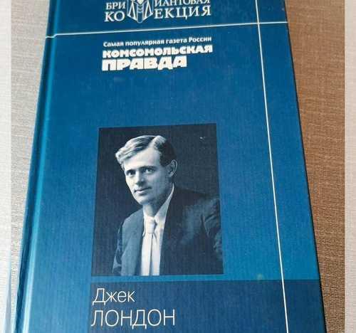 Книги 14 томов