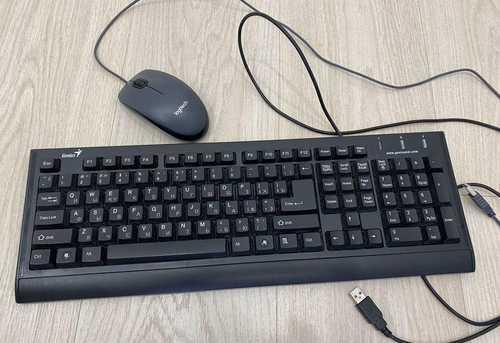 Клавиатура и мышь для компьютера (провод.)