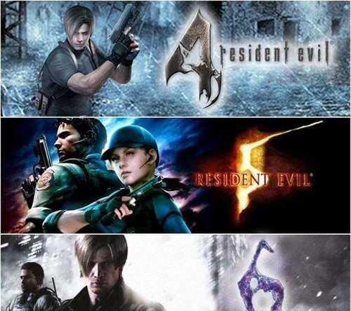 Resident evil triple pack ps4 & ps5