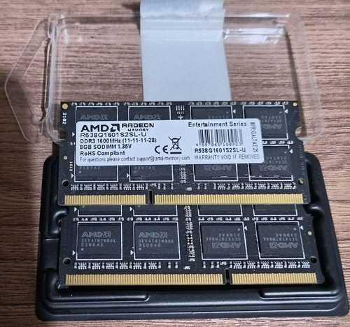 Оперативная память ddr3 16 gb для ноутбука