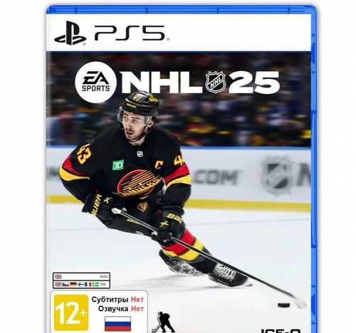 Игра NHL 25 (PS5) NEW