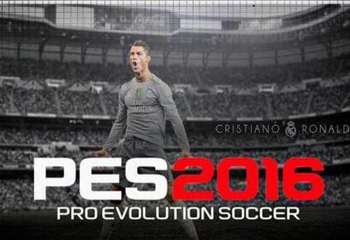 PES 2016 PS4/PS5 временно