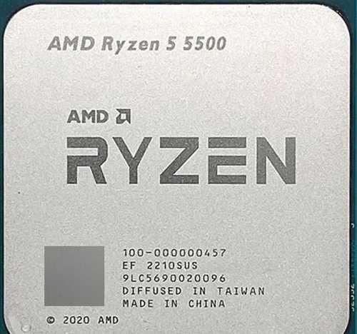 Процессор amd ryzen 5500