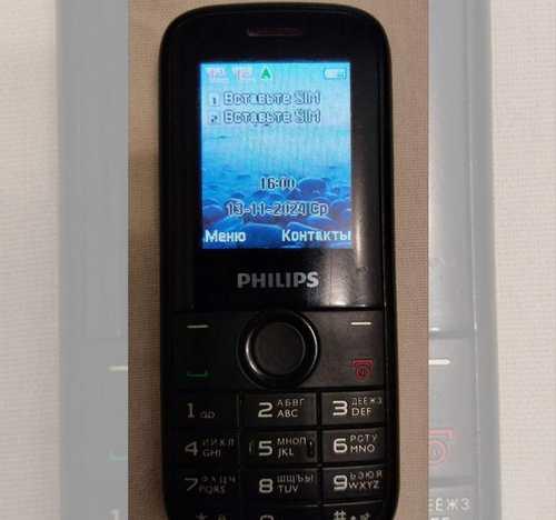 Philips E120