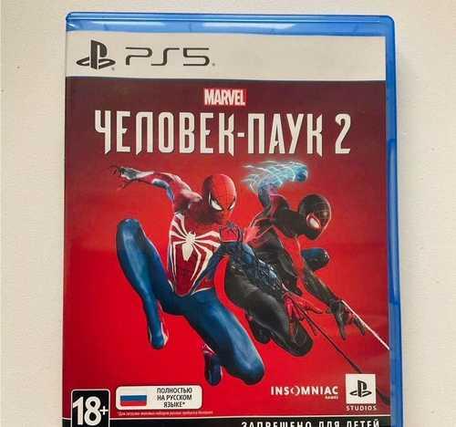 Игра "Человек паук 2" на приставку PS5