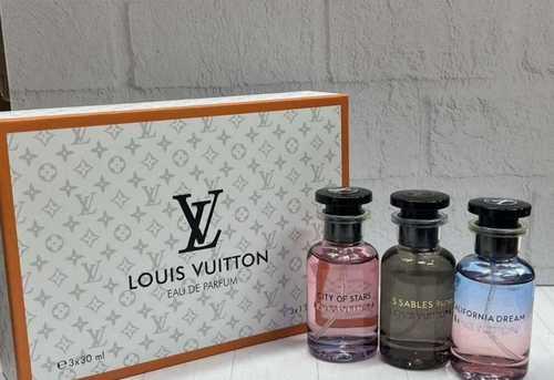 Набор духов Louis Vuitton 3 в 1